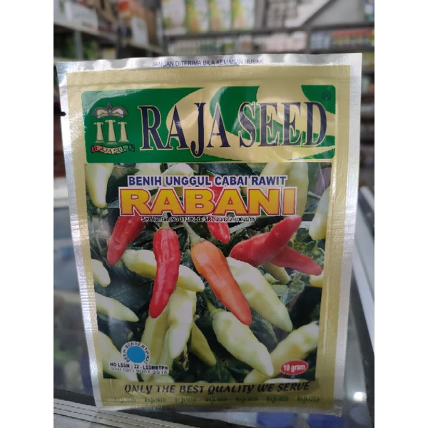 Jual Benih Unggul Cabai Rawit RABANI isi 10gr dari RAJA SEED | Shopee ...