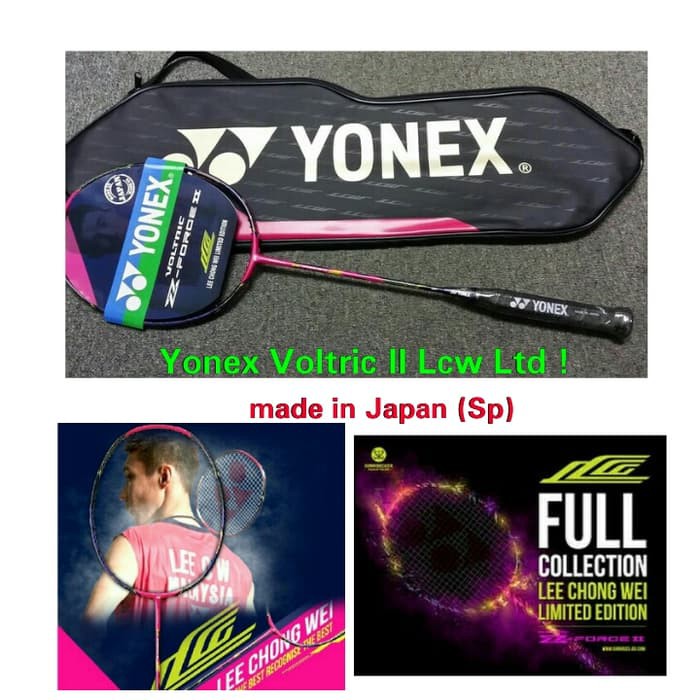 Jual Yonex VOLTRIC Z FORCE II LCW Ltd Made in Japan SP 100 Ori Yonex ...