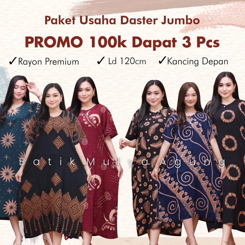 Jual PAKET USAHA!! PROMO DASTER MURAH 100k DAPAT 3 PCS Daster Jumbo Cabutan Busui Friendly ...