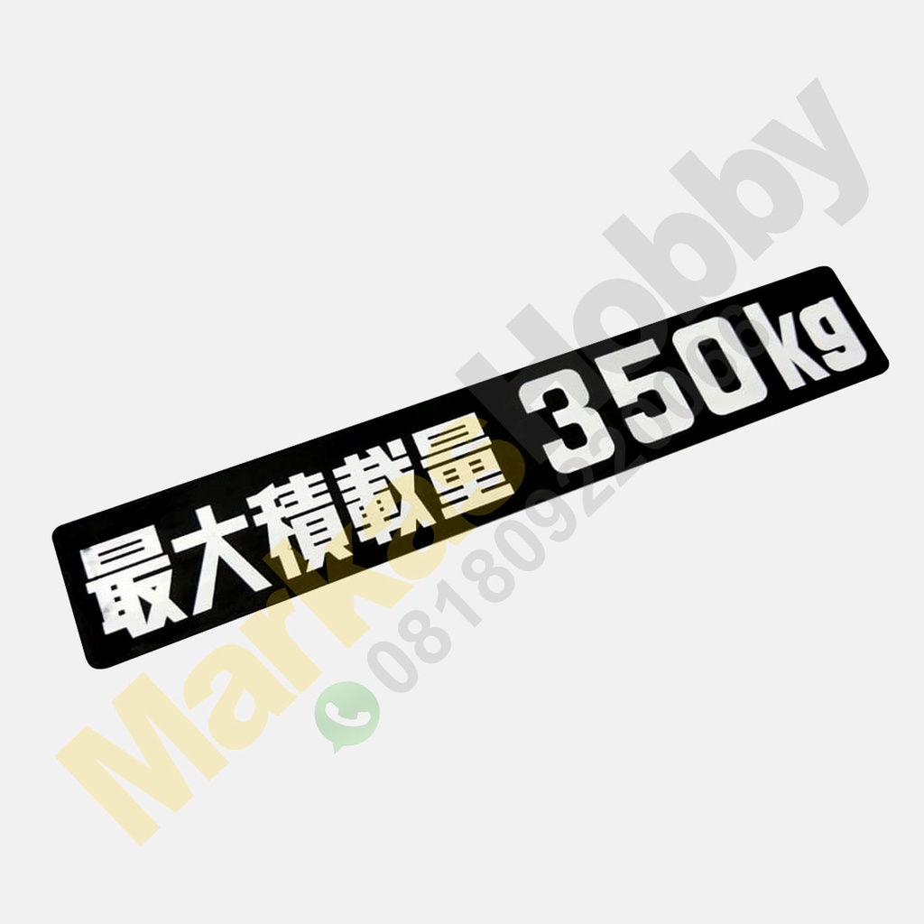 Jual Stiker Toyota Land Cruiser VX 350kg | Shopee Indonesia