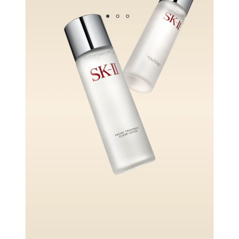 Jual SK-II Facial Treatment Clear Lotion fullsize | Shopee Indonesia