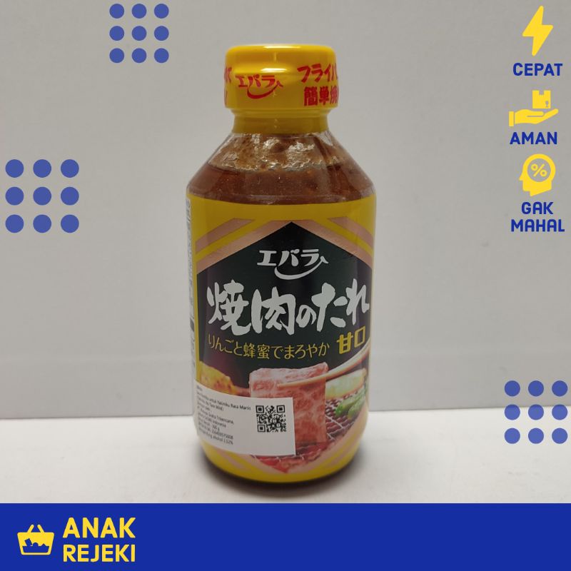 Jual Ebara Yakiniku no Tare Mild 300gr - Saus Yakiniku Manis Bumbu ...