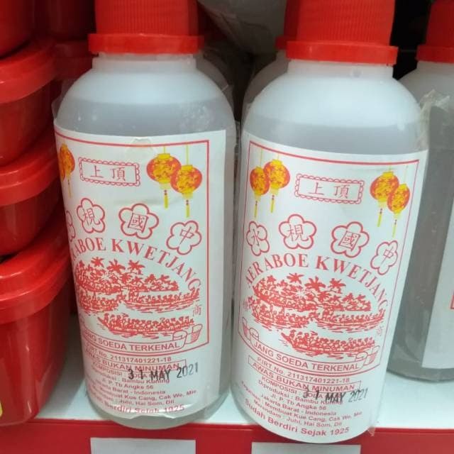 Jual Air Abu Kwecang 500 ml | Shopee Indonesia