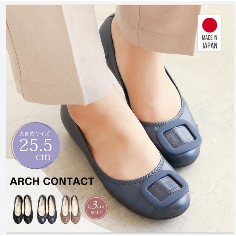 Jual Sepatu ATCH CONTACT model flat bros kotak sz 25,5 original japan ...