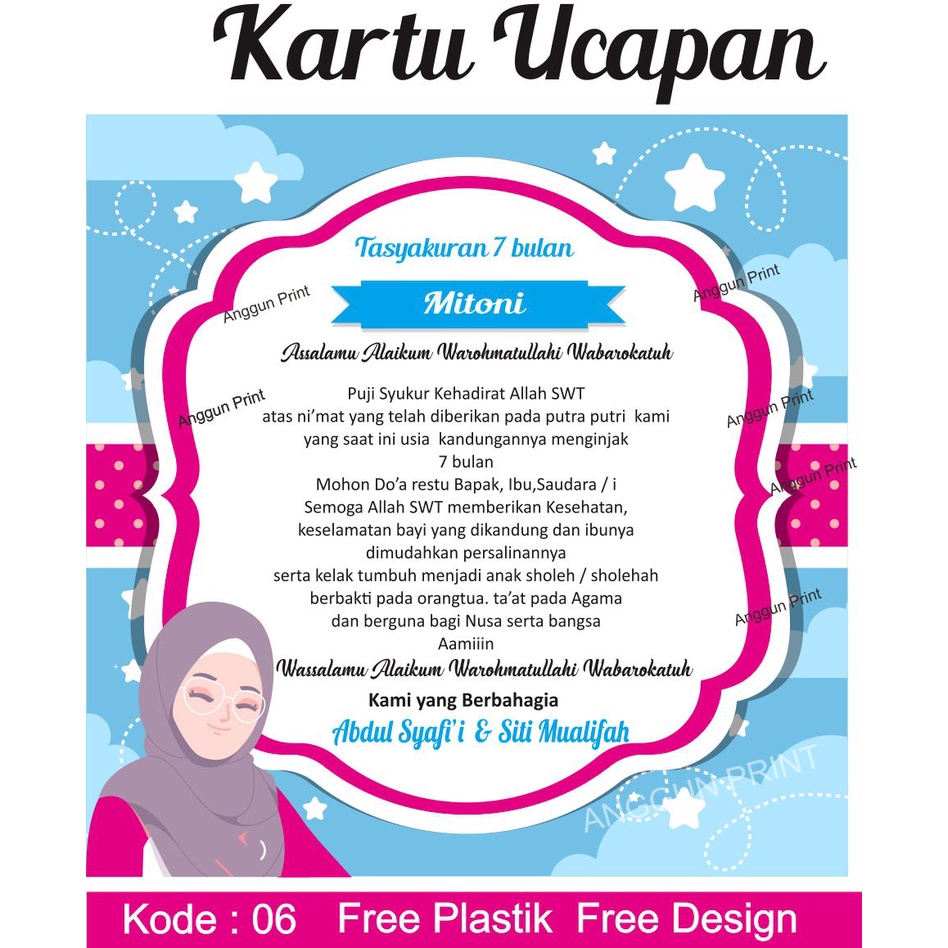 Jual Samir Berkat / Kartu Ucapan Kehamilan 4 Bulanan / Mapati - 7 ...