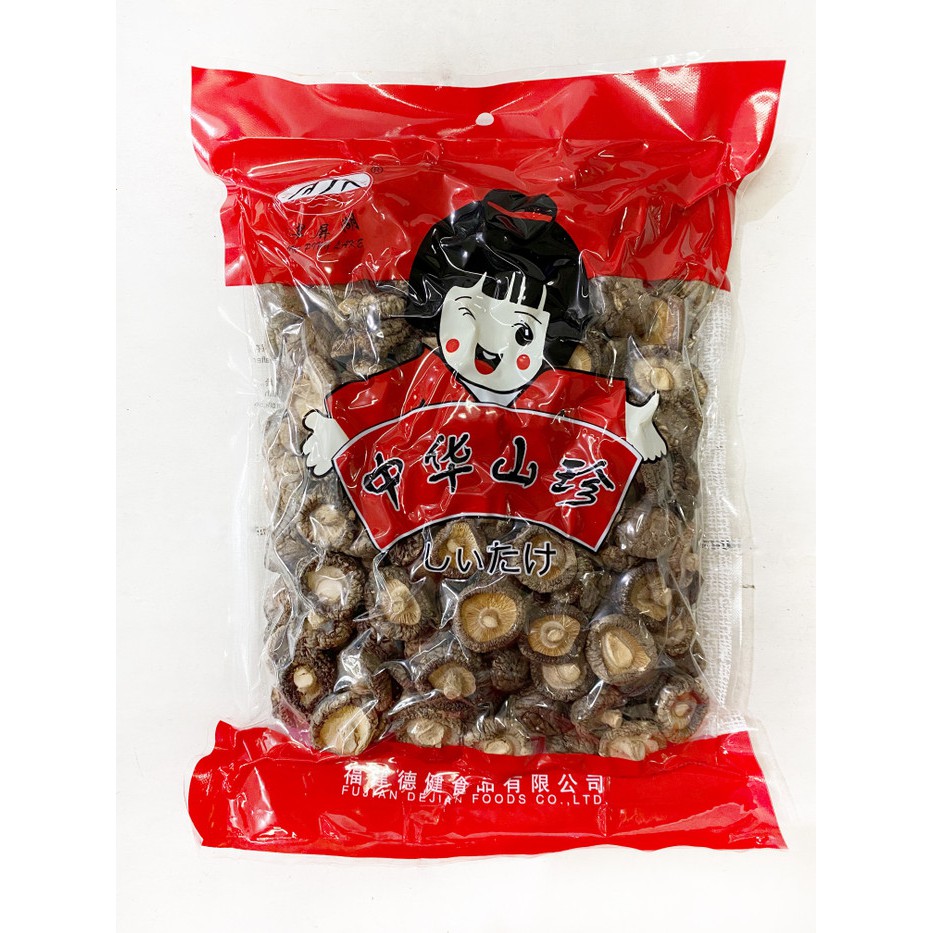 Jual Dried Mushroom / Japanese Shiitake Mushroom / Jamur Jepang [250 ...