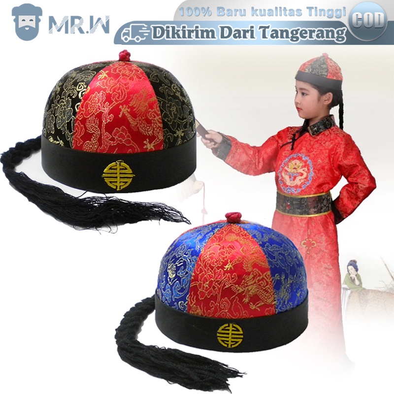 Jual Topi Imlek Sincia Topi Ekor Rambut Topi Cheongsam Ada Ekor Rambut ...