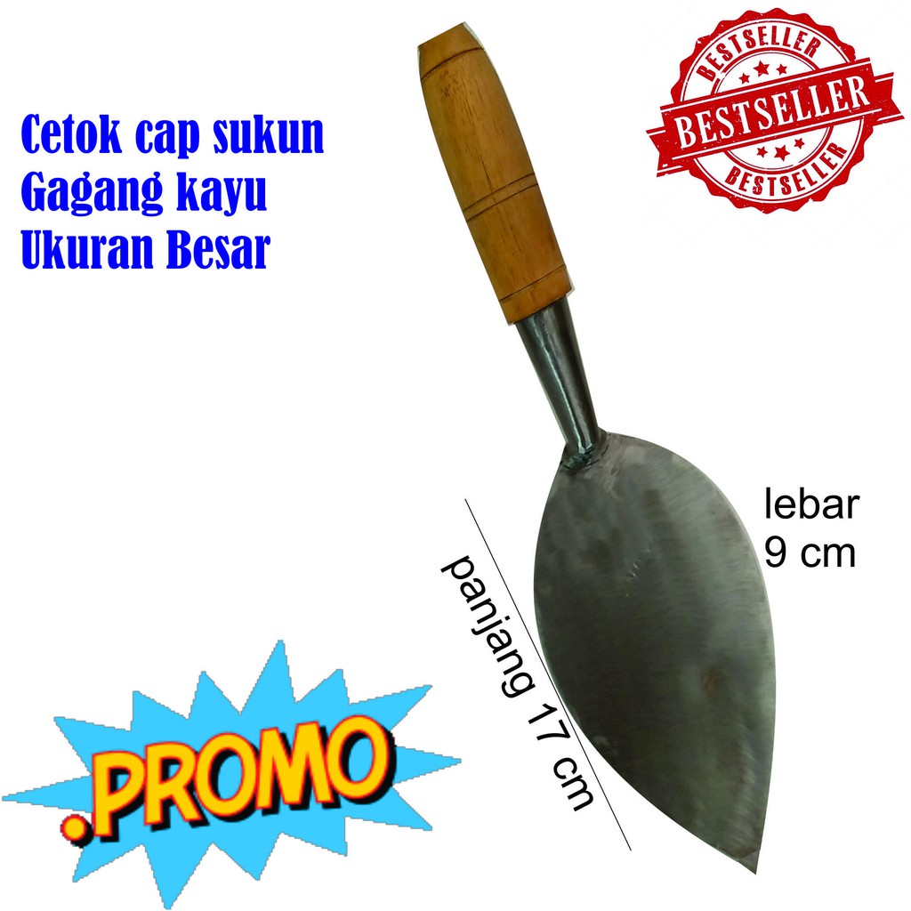 Jual PROMO Cetok Sendok Semen Cap Sukun Besar Alat Pangaduk Luluh Loloh ...