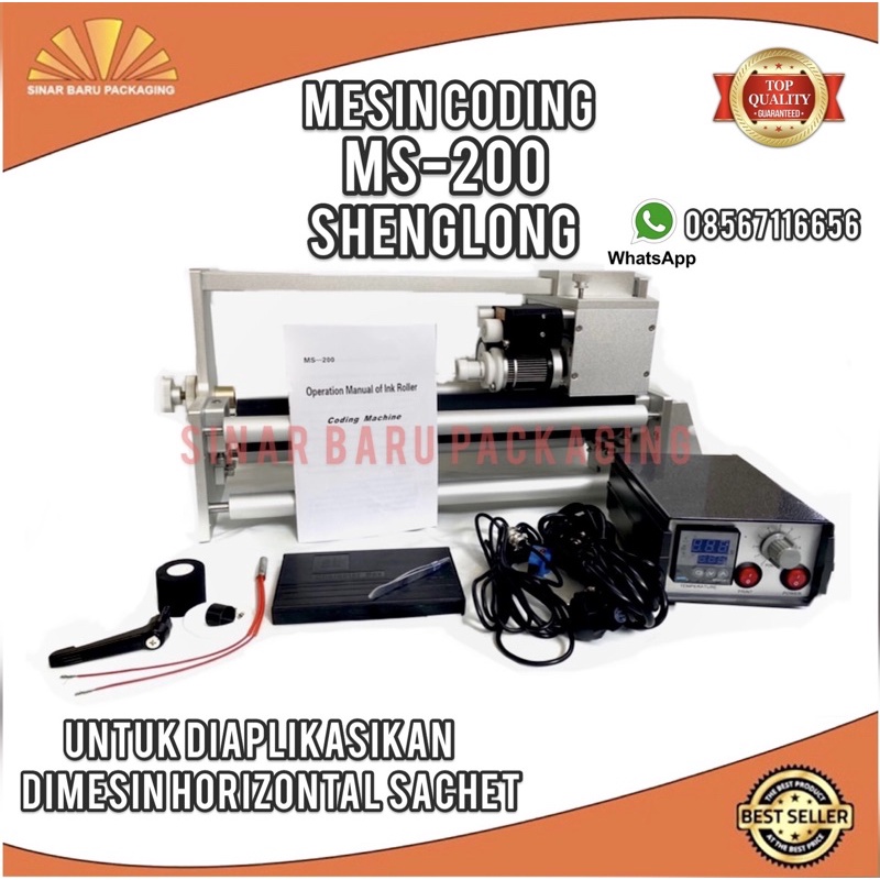 Jual Mesin Coding MS-200/Ms200 Mesin cetak Kadaluarsa Shenlong/expired ...