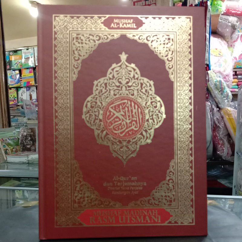 Jual AL-QURAN DAN TERJEMAHANNYA RASM USMANI UKURAN BESAR A4 MUSHAF AL-KAMIL | Shopee Indonesia