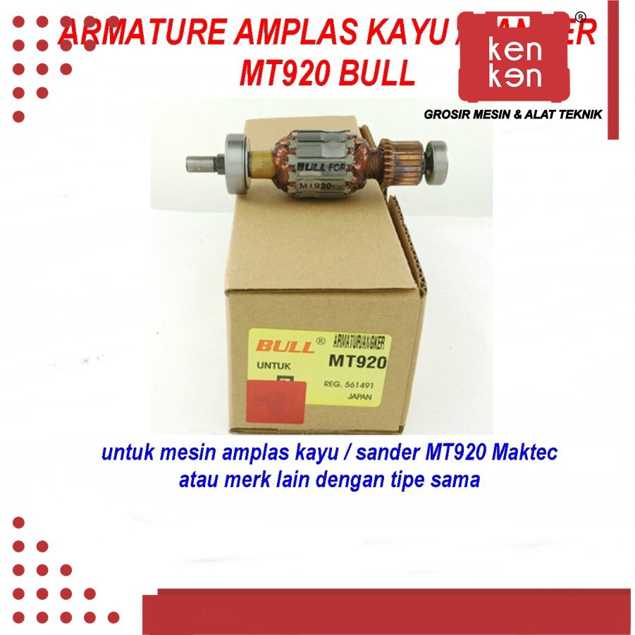 Jual Armature Amplas Kayu Maktec Sander Armature Maktec MT 920 Bull ...