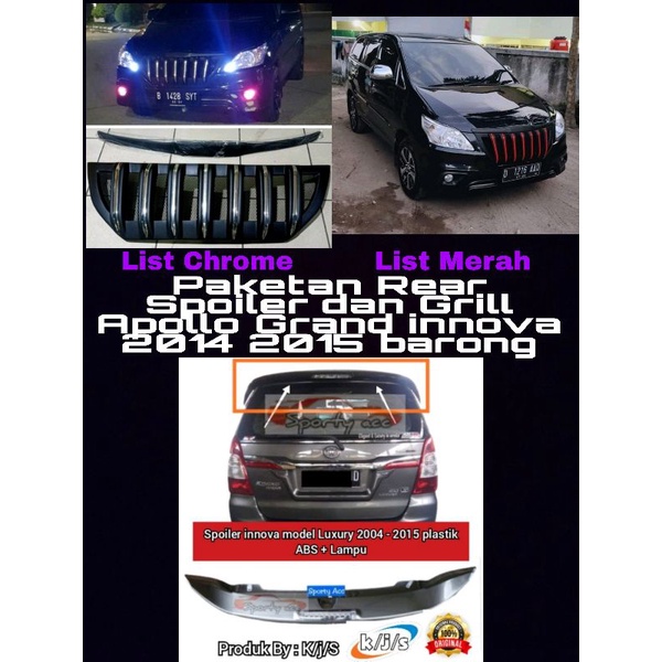 Jual Paket spoiler dan grill apollo prado innova grand inova 2014 2015 ...