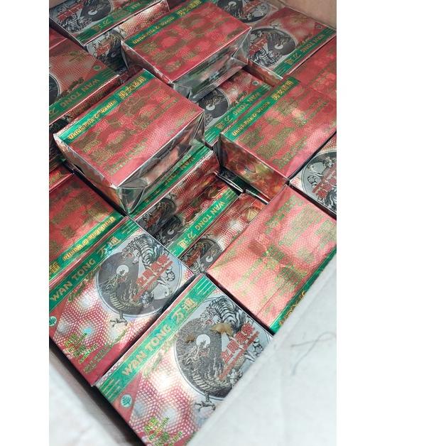 Jual WANTONG ORIGINAL / WANTONG / WANT TONG ORIGINAL / WAN TONG / WAN ...