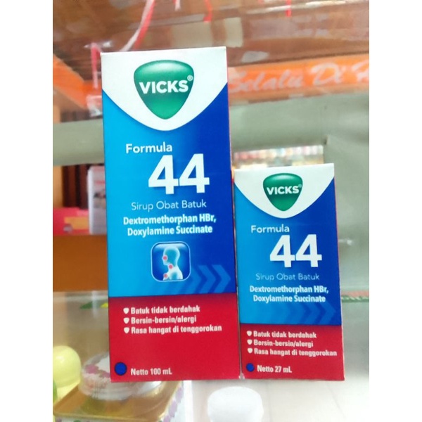 Jual VICKS FORMULA 44 DEWASA | Shopee Indonesia