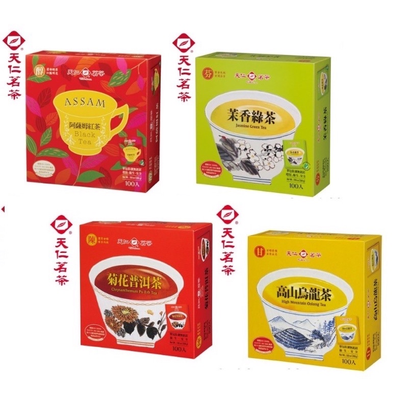 Jual TENREN Taiwan Tea High Mountain Oolong / Assam Black tea ...