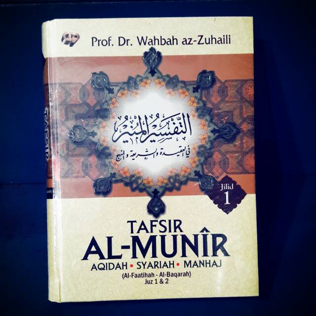 Jual Tafsir Al Munir Jilid 1 - 15 Original Harga satuan Wahbah Az zuhaili Tafsir Al Quran ...