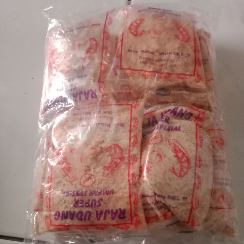 Jual Raja Udang 1pak ( isi 10 ) | Shopee Indonesia