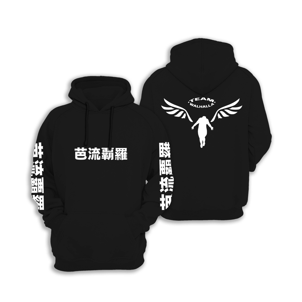 Jual HOODIE VALHALLA KANJI GANG SERIES TOKYO MANJI MANGA JAPANES ...