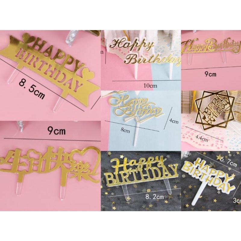 Jual topper happy birthday/topper tusuk/topper kue/topper ulang tahun ...