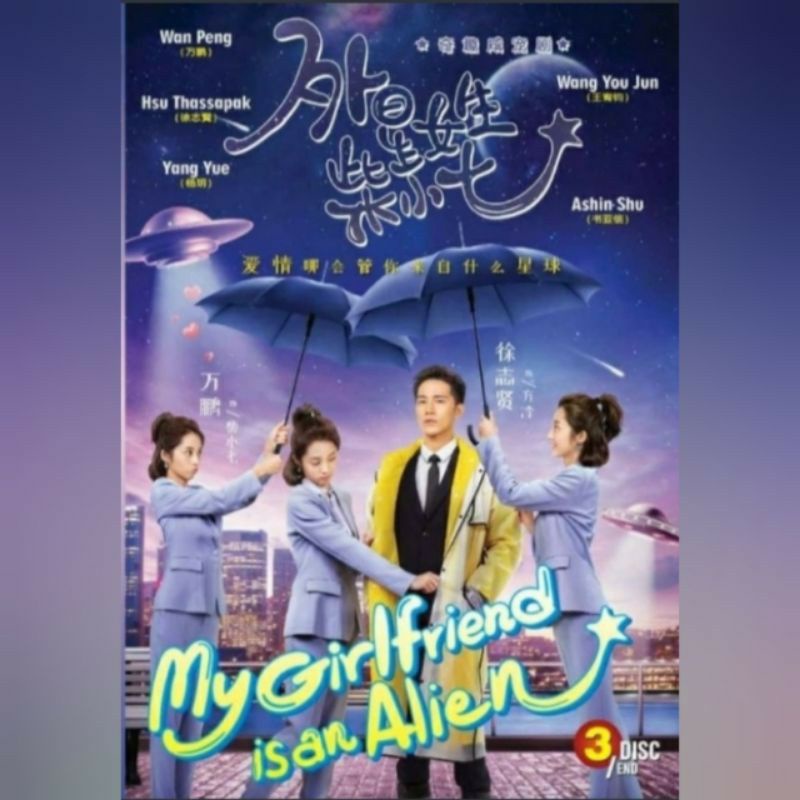 Jual Kaset Film Drama Series My Girl Friend Is An Alien 3dics End