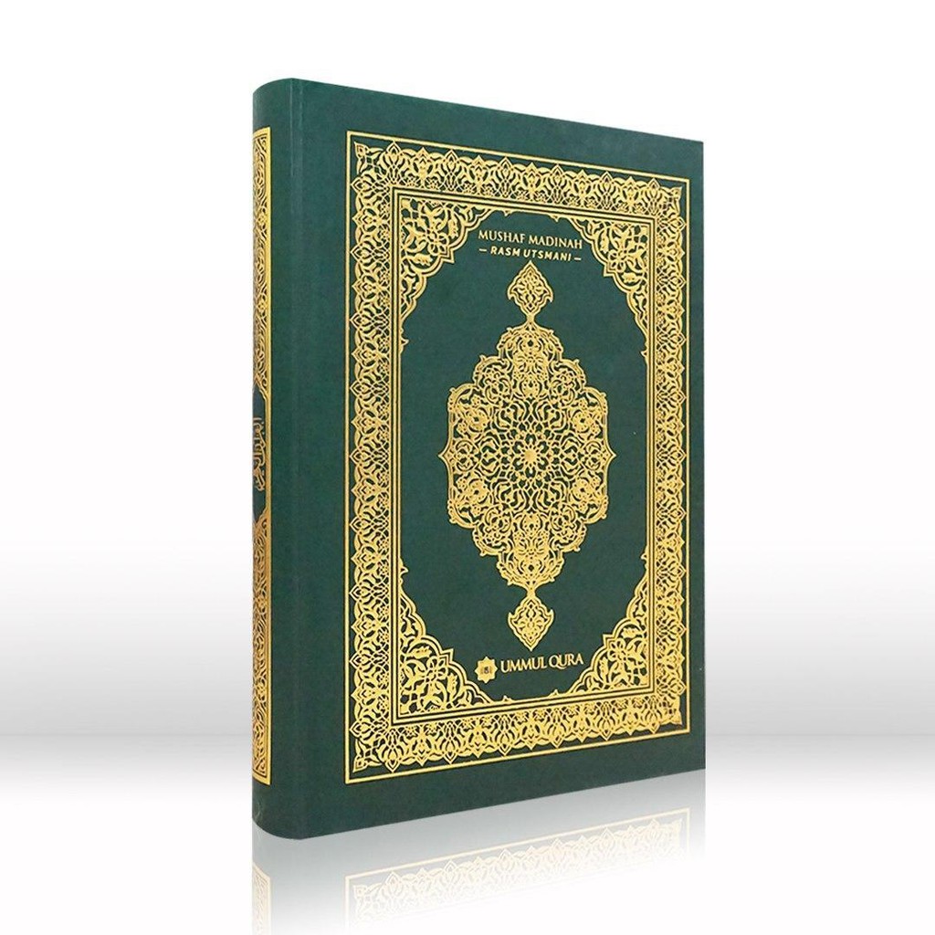 Jual AL-QURAN MUSHAF MADINAH ( THE HOLY AL-AQURAN MADINAH ) | Shopee ... Jual AL-QURAN MUSHAF MADINAH ( THE HOLY AL-AQURAN MADINAH ) | Shopee ...