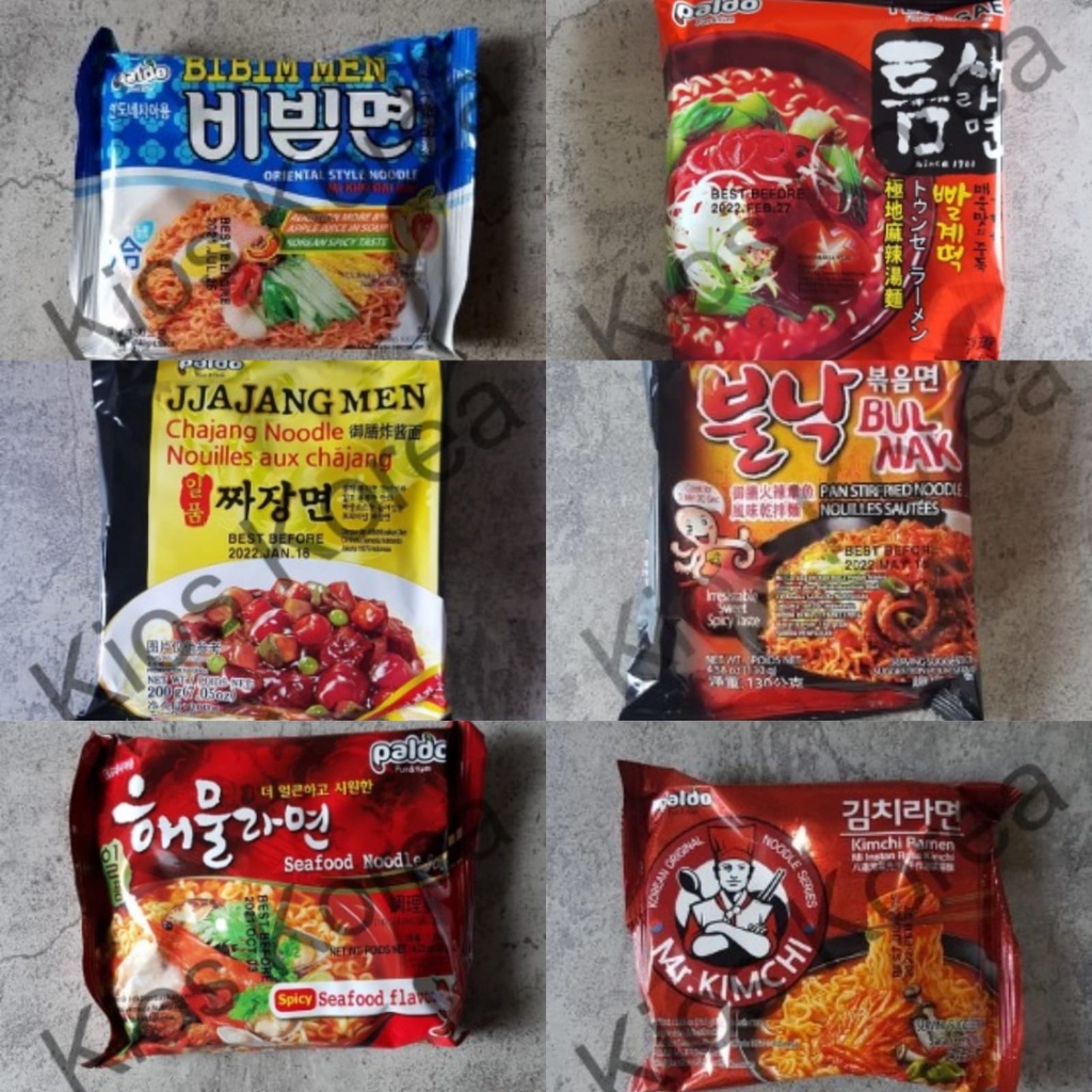 Jual Paldo Ramen Instan / Ramen Korea / Korean Noodles | Shopee Indonesia