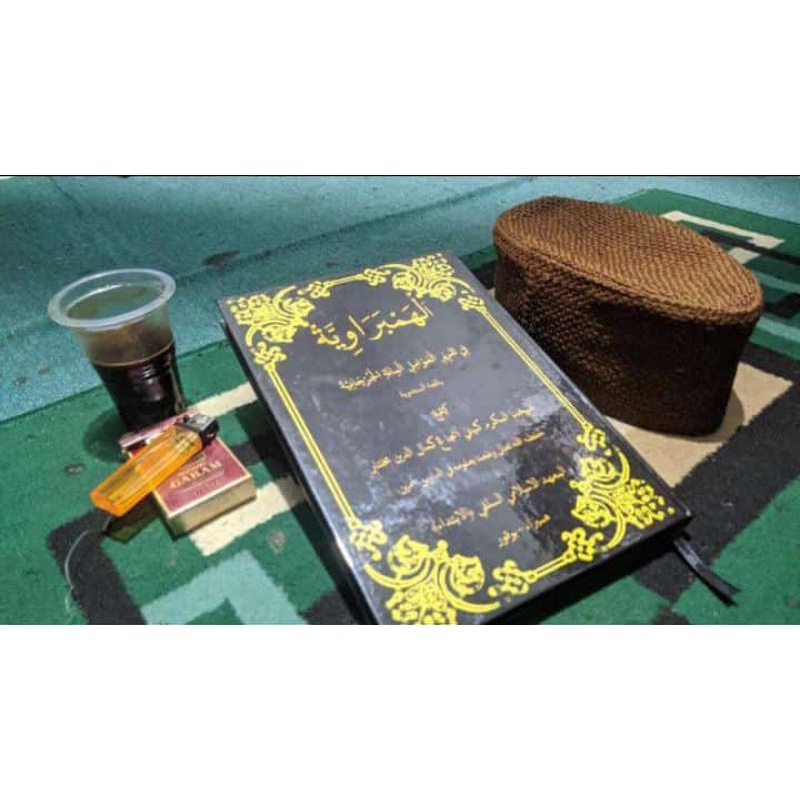 Jual kitab awamil mandaya/surahan sunda kitab awamil terlengkap full ...