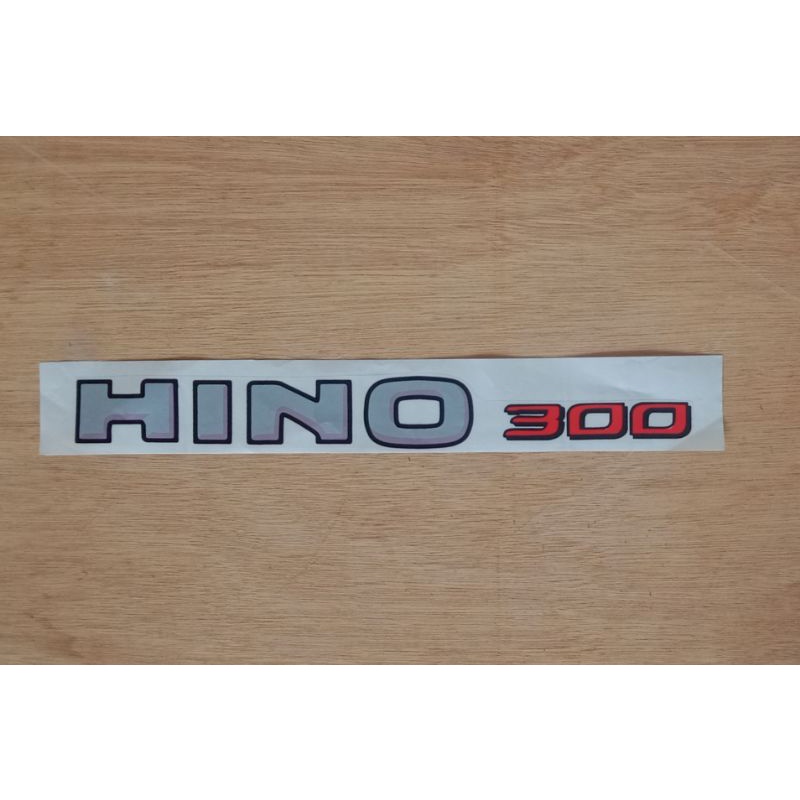 Jual Stiker mobil truk atau trek tulisan HINO 300 / sticker mobil HINO ...