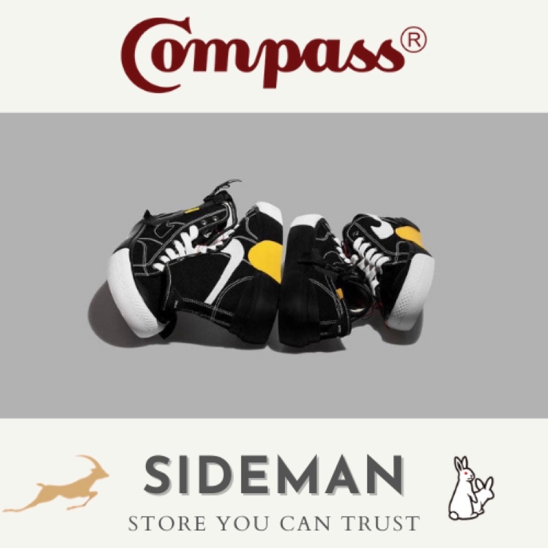 Jual Compass Proto Fr2 V2 Fxxking Rabbits Low Lo High Hi Versi ...