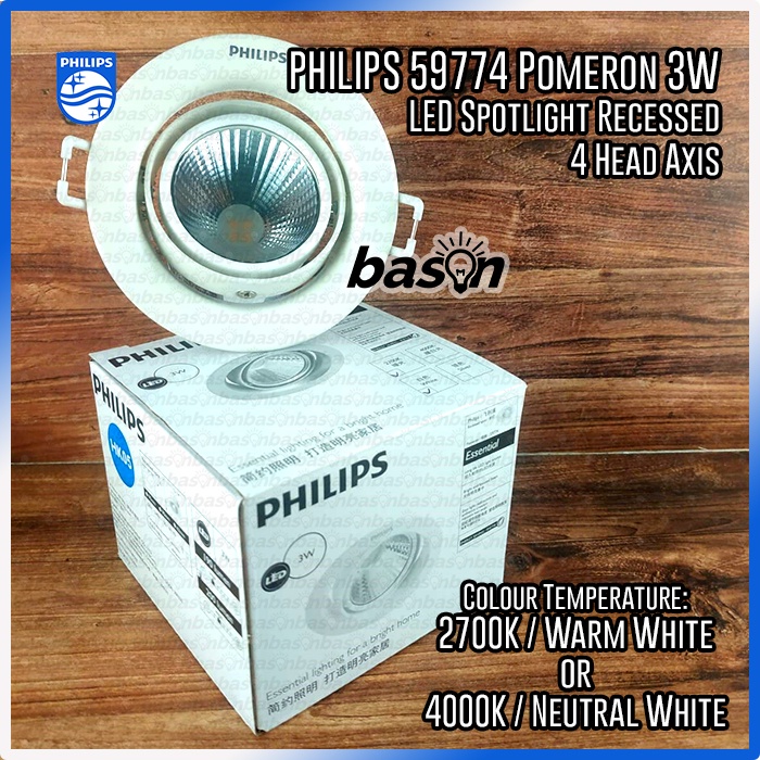 Jual PHILIPS 59774 Pomeron 3W Recessed Spot LED - Lampu Spotlight 4 ...
