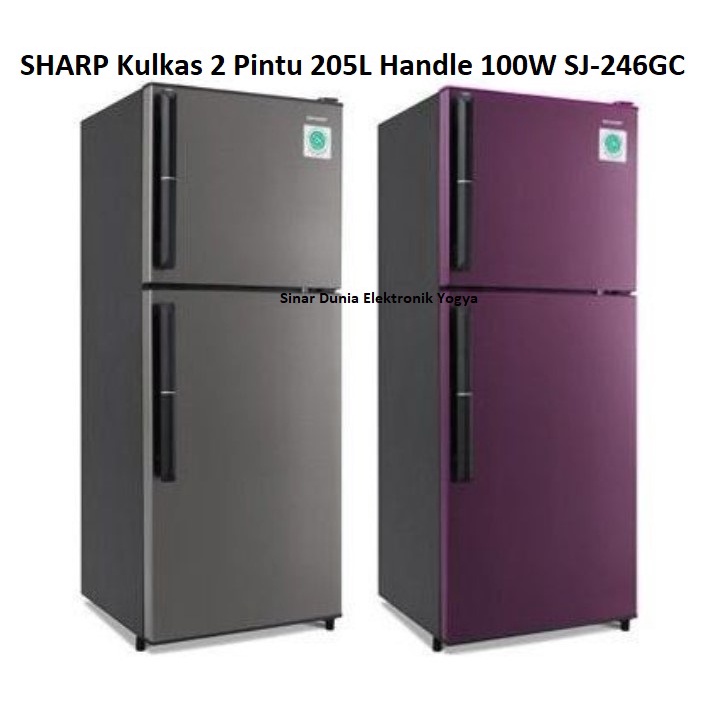 Jual SHARP Kulkas 2 Pintu 205L Nano Deodorizer 100W SJ-246GC SJ246GC ...