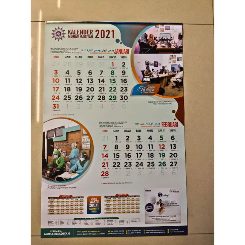 Jual Kalender Muhammadiyah 2021 | Shopee Indonesia