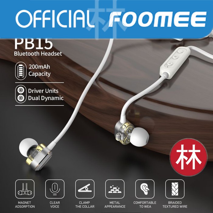 Jual Foomee PB15 Dual Dynamic Driver Units Bluetooth Headset | Shopee ...