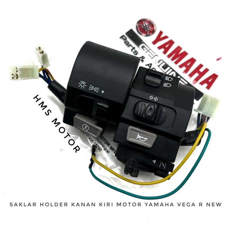 Jual Saklar Holder Kanan Kiri Motor Yamaha Vega R New | Shopee Indonesia