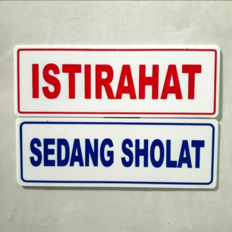 Jual Akrilik sign plat tulisan ISTIRAHAT dan SEDANG SHOLAT (bolak-balik ...