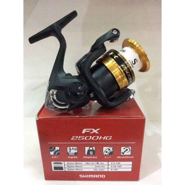 Jual REEL SHIMANO FX 2500HG | Shopee Indonesia