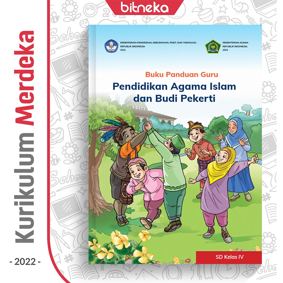 Jual Buku Panduan Guru Pendidikan Agama Islam SD-MI Kelas 4 Kurikulum Merdeka Kurmer | Shopee ...