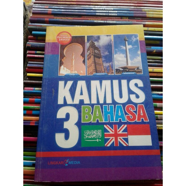 Jual kamus 3 bahasa arab inggris indonesia LM | Shopee Indonesia