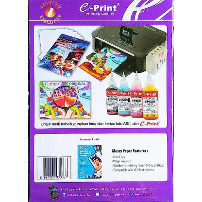 Jual Jual Kertas Transfer Paper E Print A4 Kaos Hitam Isi 5 Lembar ...