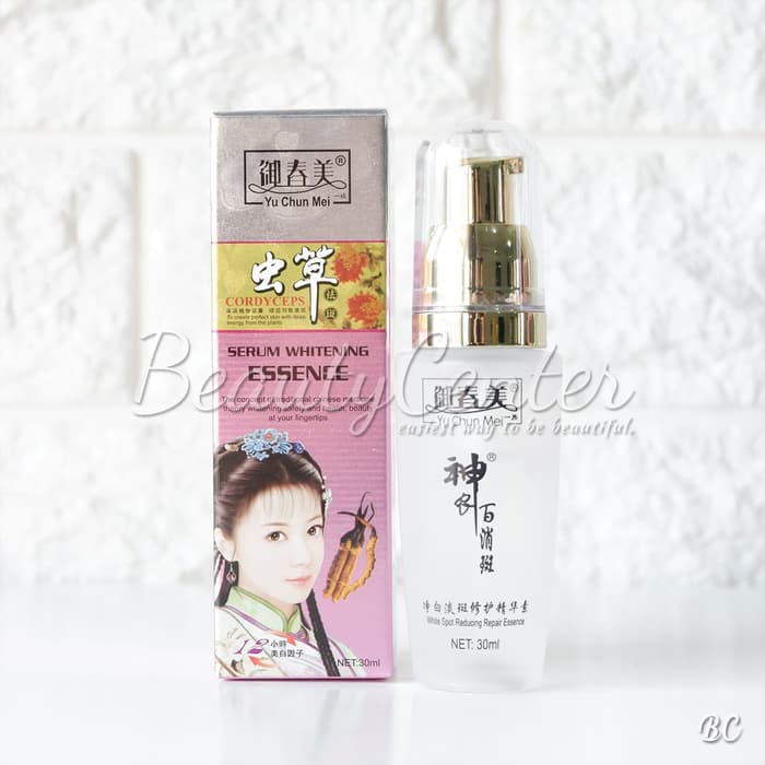 Jual Jual Yu Chun Mei Cordyceps Essence Original dan BPOM Murah ...
