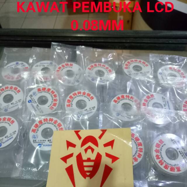 Jual KAWAT PEMISAH LCD 0.06MM, 0.08MM | Shopee Indonesia