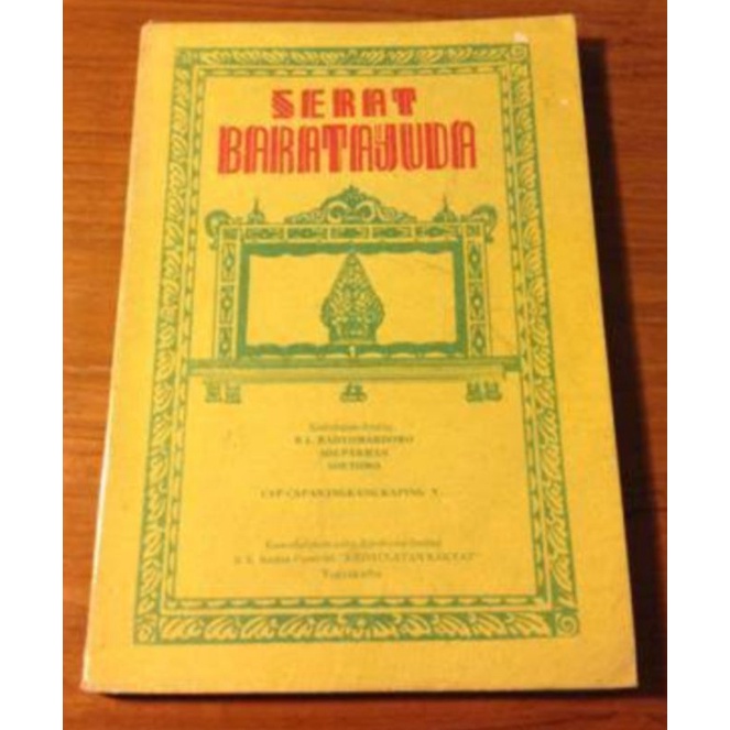 Jual Serat Bratayuda (Buku Original) | Shopee Indonesia