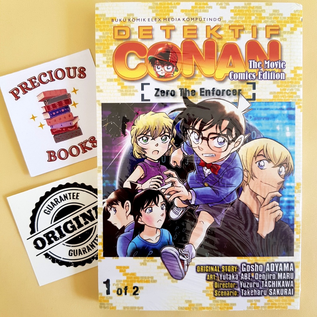Jual Detective Conan Movie Comics - Zero the Enforcer 1 dan 2 - Aoyama Gosho - Elex Media ...