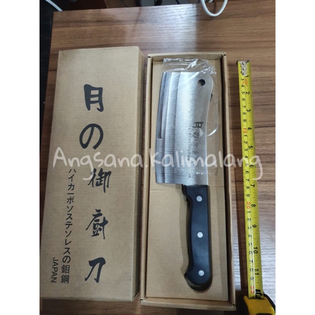 Jual Pisau Dapur Besar / Cleaver Japan Pisau Cincang Daging Tulang ...