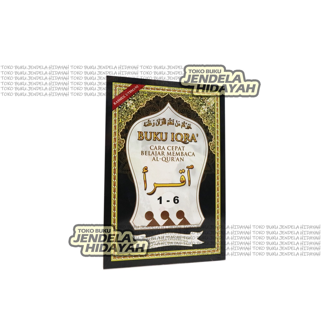 Jual ( BISA CUSTOM CETAK NAMA + FOTO ) Buku Iqra' Bundel Rasmul Utsmani ...