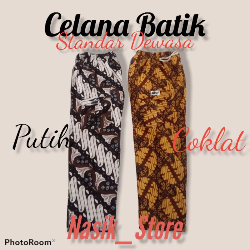Jual CELANA BOIM BATIK DEWASA/CELANA BOIM BETAWI cowok cewek oke ...