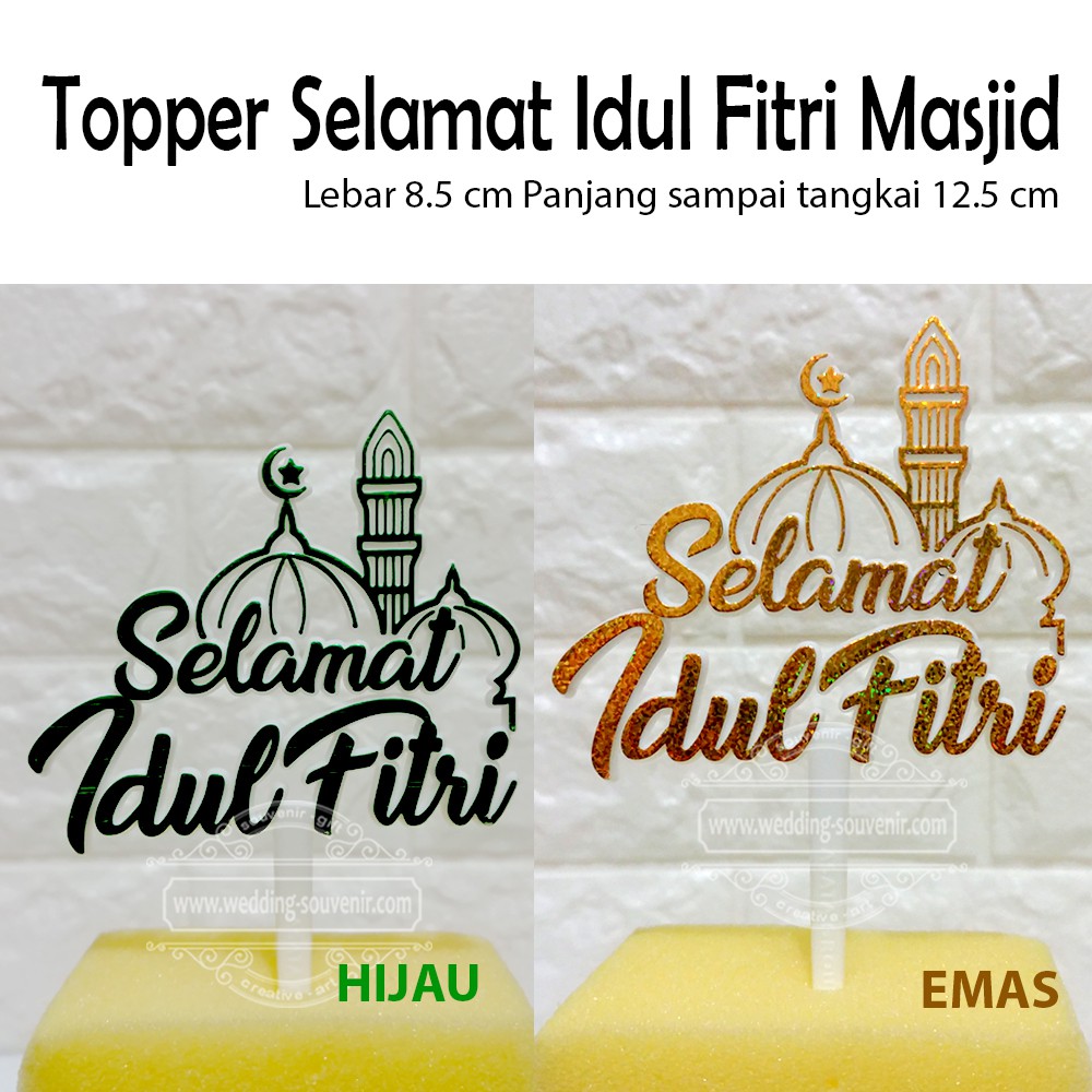 Jual Topper Selamat Idul Fitri Masjid | Shopee Indonesia