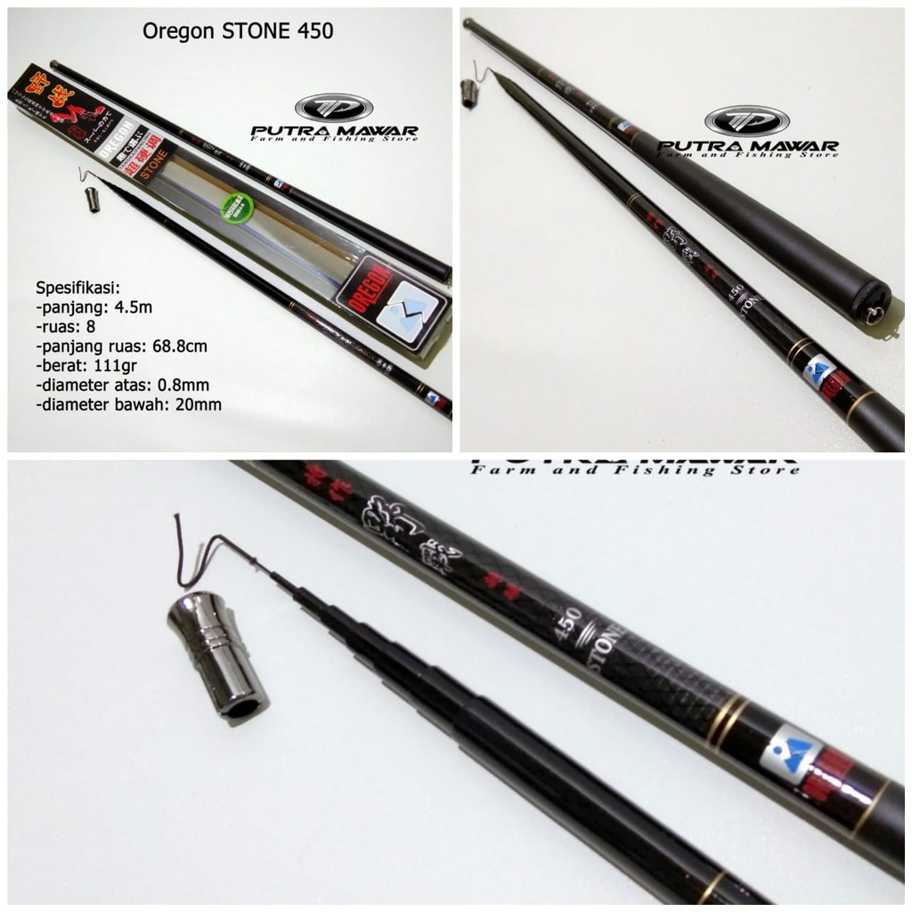 Jual Joran Pancing Tegek Carbon Oregon Stone Panjang 270 300 360 450 ...