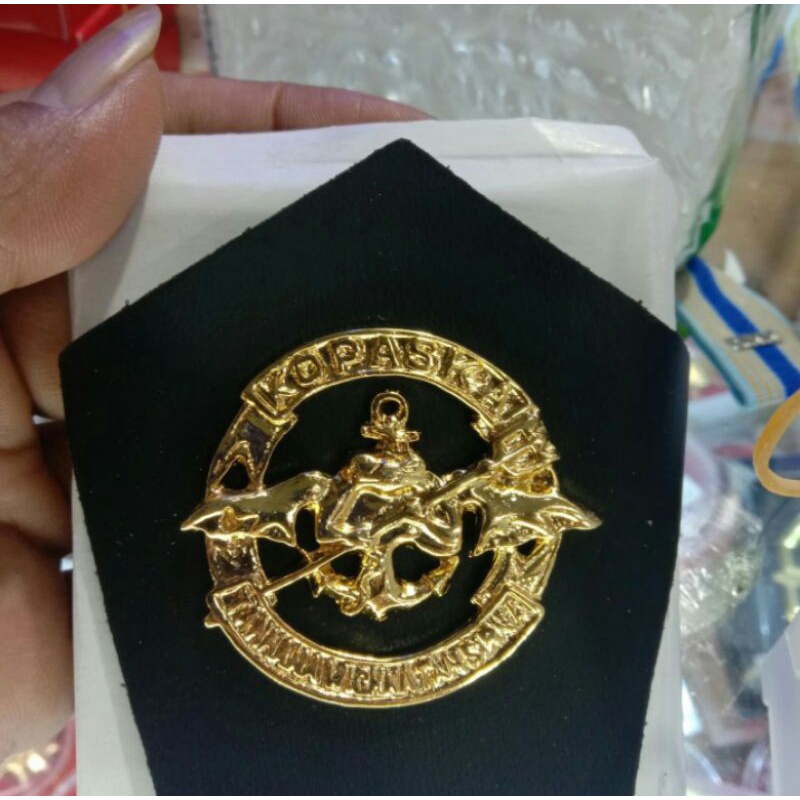 Baret Kopaska Logo
