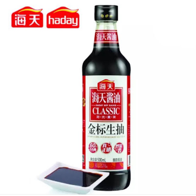 Jual haday golden light soy sauce 500 ml/kecap asin | Shopee Indonesia